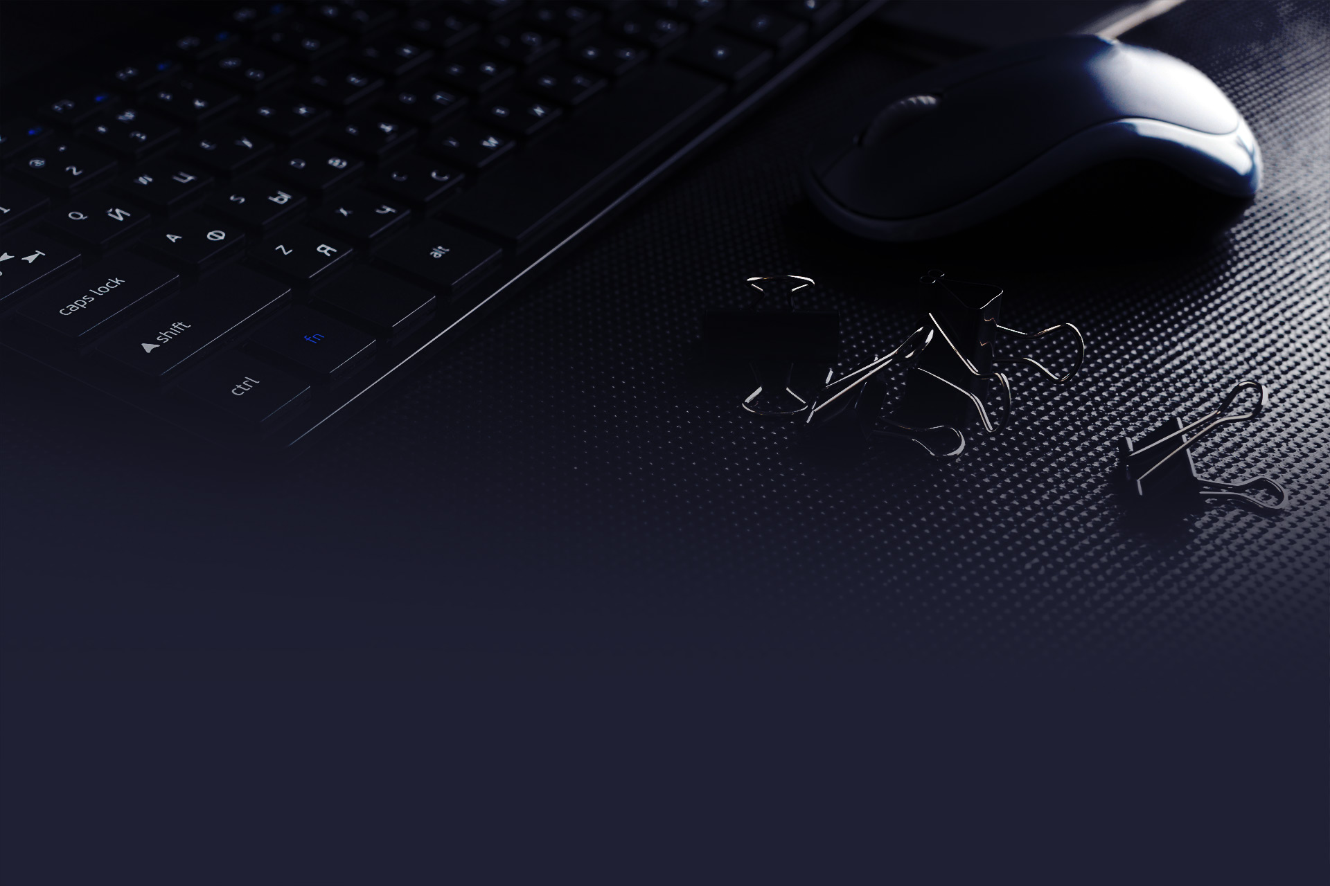 Contact us | CK Trader Pro